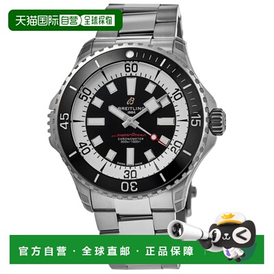 自营breitling百年灵级海洋自动腕表 46 黑色表盘钢男士手表 A173
