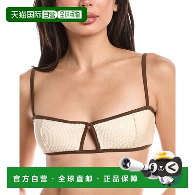 自营Devon Windsor Anya Top - white 美国奥莱直发
