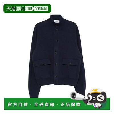 自营lardini罗纹针织镶板高领夹克-蓝色 美国奥莱直发男装