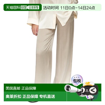 自营Lafayette 148 New York Ombre Riverside Pant - brown 美国