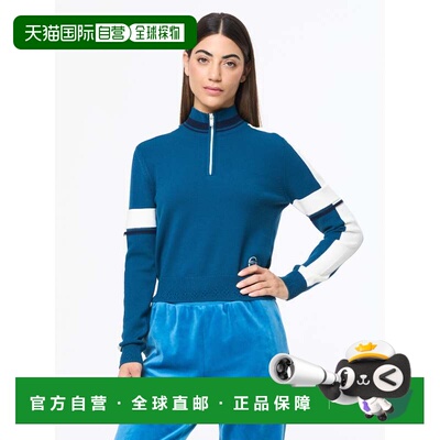 自营sergio tacchiniNota Knit Quarter Zip - mykonos blue 美国
