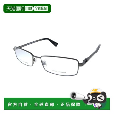 自营Marc Jacobs   Unisex  Eyeglasses 57mmmm - grey 美国奥莱