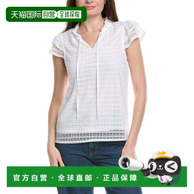 自营T Tahari Ruffle Lace Top - white 美国奥莱直发