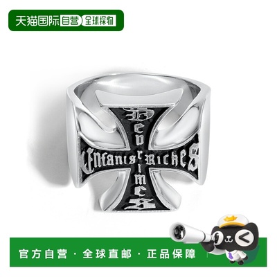 美国直邮ENFANTS RICHES DEPRIMES - Men Cross Ring戒指配饰