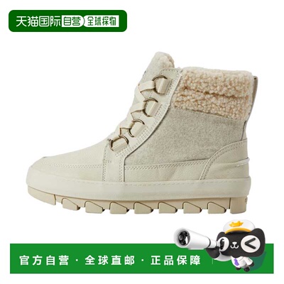 自营Sperry Juneau Low Hiker羊毛象牙色STS87636男装-米色 美国