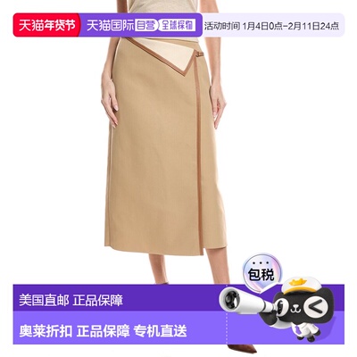 自营Lafayette 148 New York Overlap Leather-Trim Midi Skirt -
