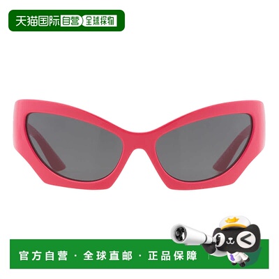 自营Versace Dark Grey Cat Eye Ladies Sunglasses VE4450 54178