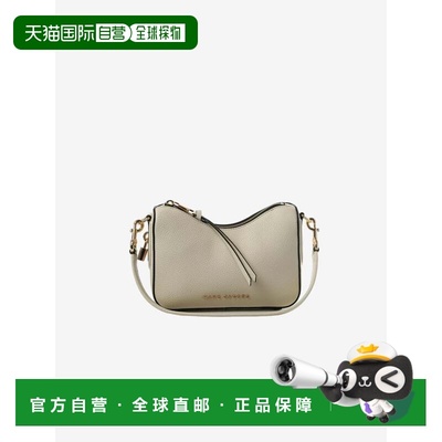 美国直邮MARC JACOBS - Women Drifter小可转换单肩包