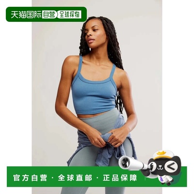 自营Women's Free People FP Movement All Clear Top Blue Camis