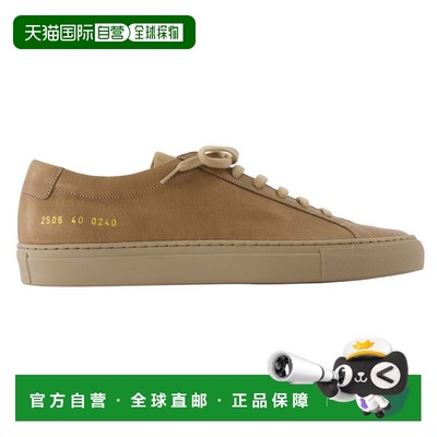 自营Achilles Premium Sneakers - COMMON PROJECTS - Leather -