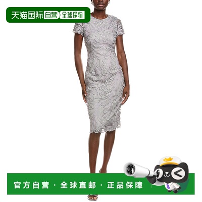 自营JS Collections Valencia Cocktail Dress - gray 美国奥莱直