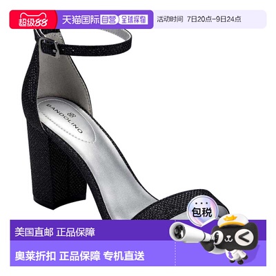 自营Bandolino Armory Heeled Sandal Navy  BNARMORY2-423 Women