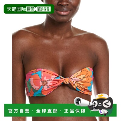 自营FARM Rio Spring Affair Bandeau Bikini Top - multi 美国奥