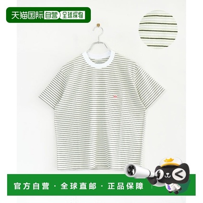 自营 DANTON 短袖口袋T恤条纹女上衣SHORT SLEEVE POCKET T-SHIRT