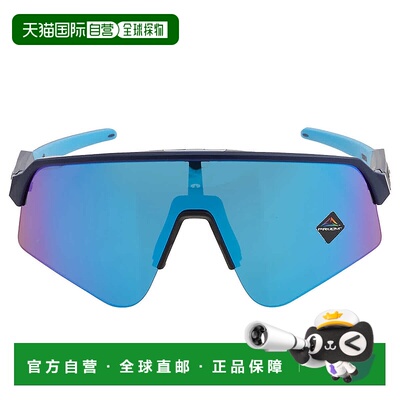 自营Oakley Sutro Lite Sweep Prizm Sapphire Shield Men's Sung