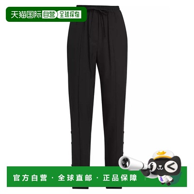 1h可退 【美国直邮】3.1 phillip lim 女士 休闲裤卫裤阔腿裤