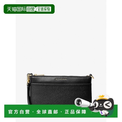 自营michael korsJet Set Medium Pebbled Leather Wristlet - bl