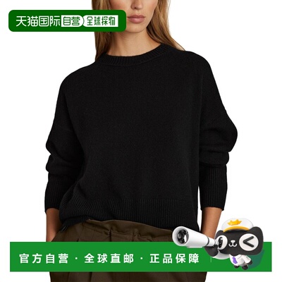 自营Reiss Martha Relaxed Crew Neck Wool & Cashmere-Blend Swe