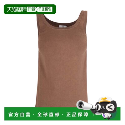 自营elisabetta franchiSleeveless Knit Top with Glossy Viscos