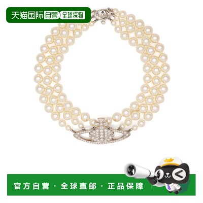 自营vivienne westwoodLayered Faux Pearl Necklace - not appli