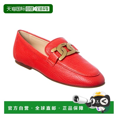 自营 tod'sTOD的Cuoio皮乐福鞋-红色 美国奥莱直发一脚蹬