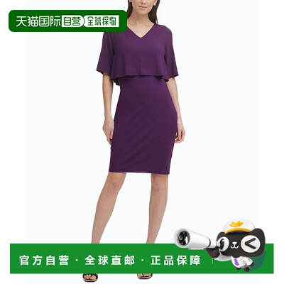 自营Dkny雪纺斗篷覆面连衣裙女式10紫色飘逸袖护套ERK584-紫色 美