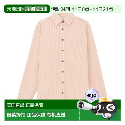 自营Lafayette 148 New York High Collar Pocket Shirt - pink