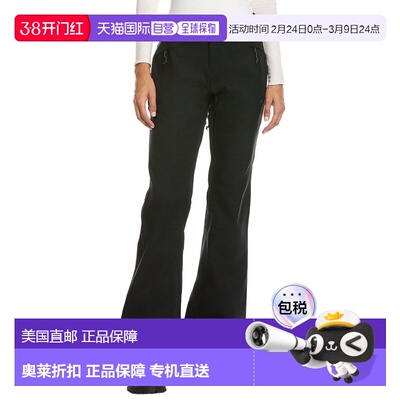 自营Volcom Genus Stretch Pant - black 美国奥莱直发户外
