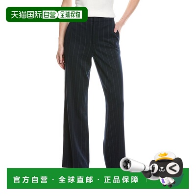 自营rag & bone Irina Ponte Tailored Pant - navy 美国奥莱直发