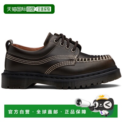 1h可退 香港直邮潮奢 Dr. Martens 马丁大夫 女士 卡其色 Lowell