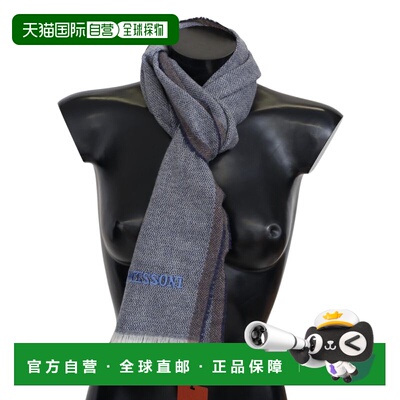 自营Missoni Striped Wool Unisex Neck Wrap Fringes Men's Scar
