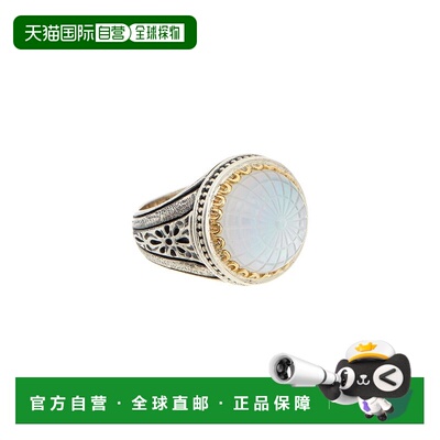 自营Konstantino Silver & 18K Doublet Ring - pattern 美国奥莱