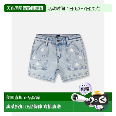 自营deux par deuxLight Blue Denim Shorts - light blue denim