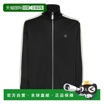 自营philipp pleinTracksuit Jacket Stripes - black 美国奥莱直