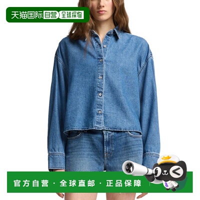 自营7 For All Mankind Nina Oversized Cropped Shirt - blue 美