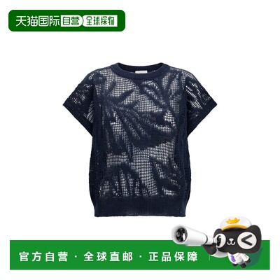 香港直邮Brunello Cucinelli T恤与平纹针织衫 MDT771010