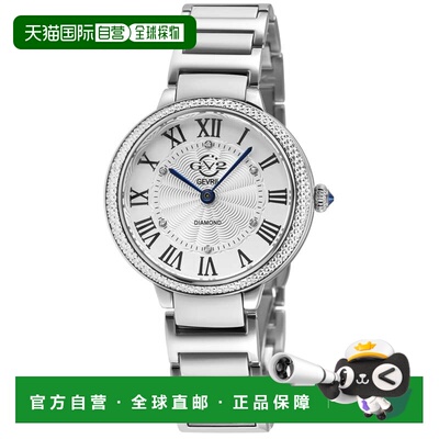 自营GV2 Rome Brillante Women's Diamond 316L Stainless Steel