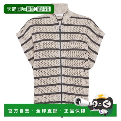 1h可退 香港直邮潮奢 Brunello Cucinelli 布内罗 古奇拉利 女士