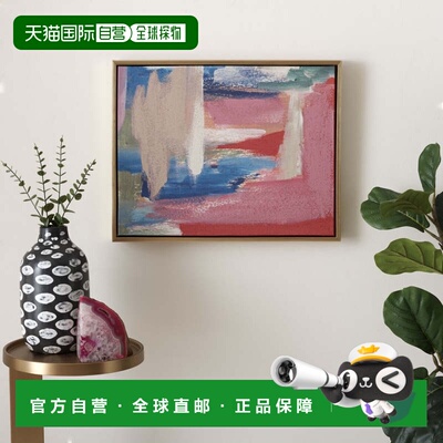 自营Safavieh Rejuvenation 裱框亚麻画布 - 多色 美国 美国奥莱