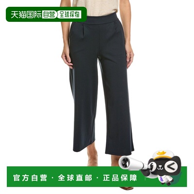 自营ichi  休闲裤 美国奥莱直发阔腿裤