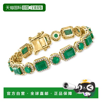 自营Ross-Simons Emerald Bracelet With White Zircons in 18kt