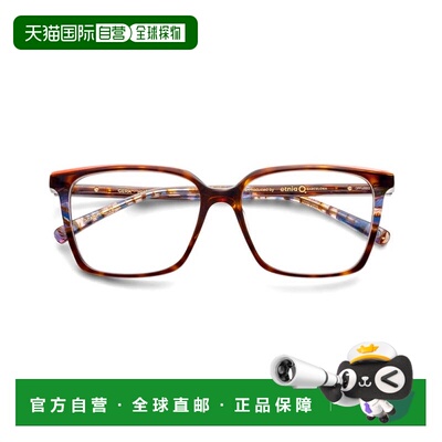 自营etnia barcelonaGera Tortoiseshell Square Frame Eyeglasse