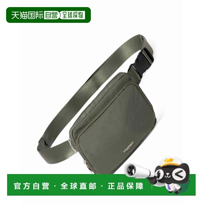 自营baggallini Modern Belt Bag Sling - thyme 美国奥莱直发