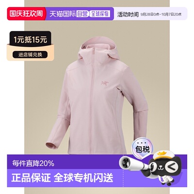 美国直邮Arc'teryx始祖鸟Gamma Hoody女士透气防风软壳外套