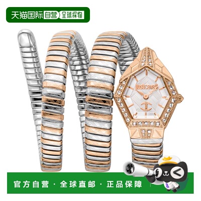 自营Just Cavalli Women's Mesmerizing 23mm Watch JC1L304M0075