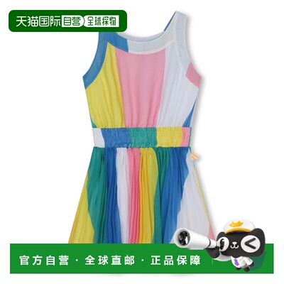 自营 billieblush多色条纹绉纱连衣裙 - 多色 美国奥莱直发