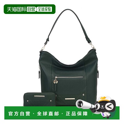 自营mia k collectionMia K-olive的Jordana女式带钱包斜挎包 美