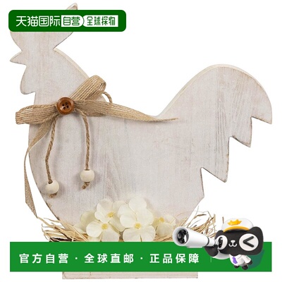 自营Northlight  9.5 in. Distressed Rooster Silhouette Spring