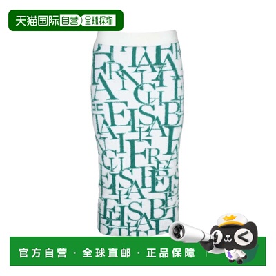 自营elisabetta franchiPlush Longuette Skirt - White/Green -