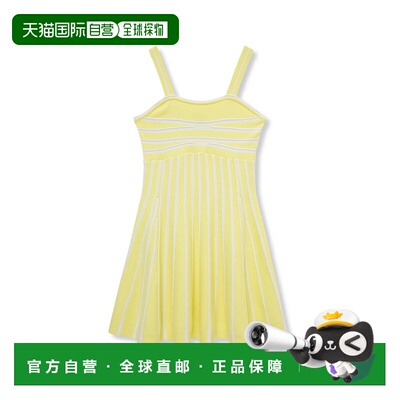 自营habitual习惯性迷你荷叶色连衣裙-黄色 美国奥莱直发